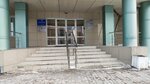 380 Вольт (Lenina Avenue No:158А), kaynak makinaları ve malzemeleri firmaları  Barnaul'dan