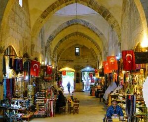 Kırkkaşık Bedesteni (Mersin, Tarsus, Şehitkerim Mah., 3416. Sok., 54), turistik yerler  Tarsus'tan