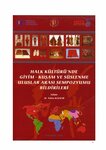 Hira Market (Iğdır, Iğdır Merkez , Bağlar Mah., Gülali Sok., 26A), mini-market  Iğdır'dan