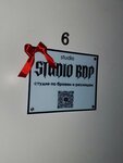 Studio. Bdp (Bogdana Khmelnitskogo Street No:83), kaş ve kirpik salonu  İvanovo'dan