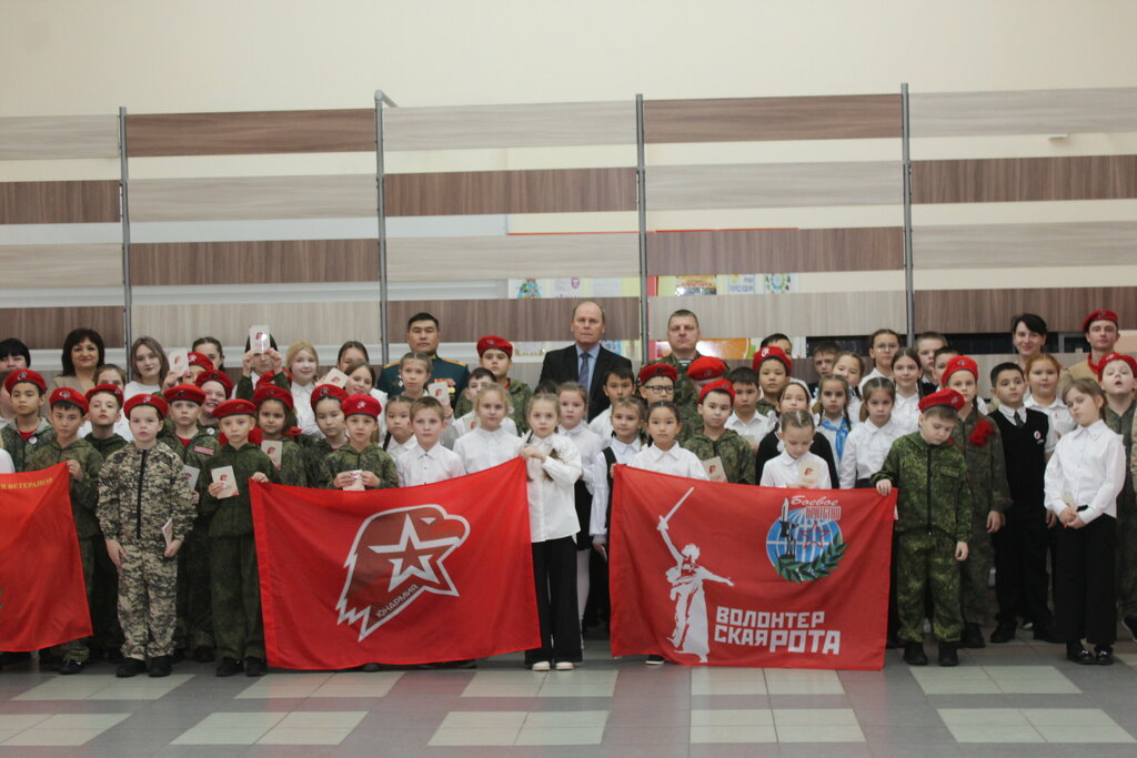 Eğitim merkezleri Rovesnik, Orenburgskaya oblastı, foto