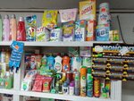 Продукты (ulitsa Lenina No:153, khutor Mikhaylov), market  Rostovskaya oblastından