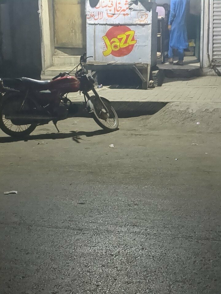 Al götür çay Shar han te stal, Lahor, foto