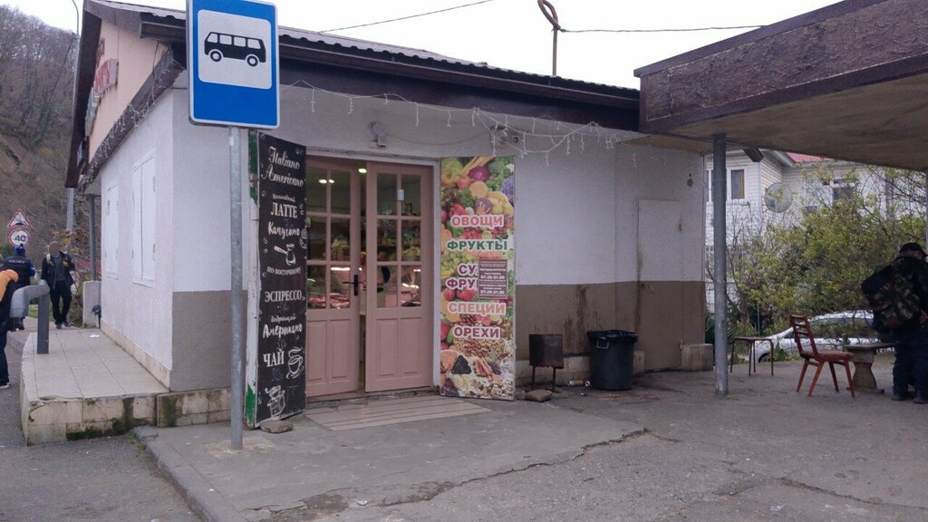 Manavlar Kiosk po prodazhe fruktov i ovoshchey, Soçi, foto