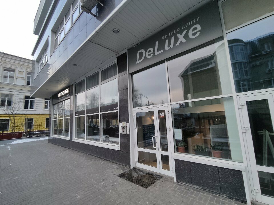 Güzellik salonu Etlender nails, Voronej, foto