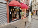 Catch (İstanbul, Beyoğlu, Şahkulu Mah., Galip Dede Cad., 39), giyim mağazası  İstanbul'dan
