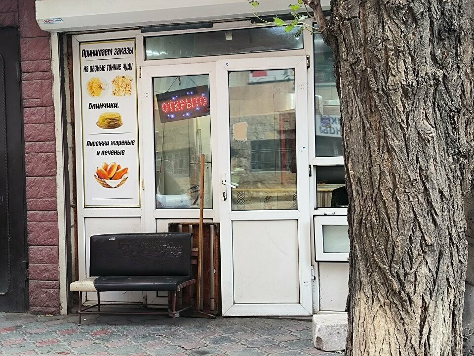 Fast food Чудушная, Makhachkala, foto
