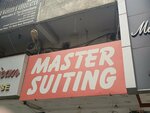 Master suiting (Bank Road No:101), giyim mağazası  Rawalpindi'den