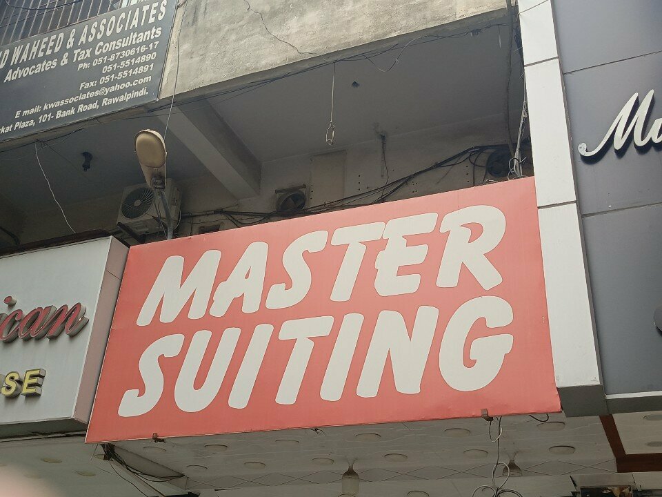 Giyim mağazası Master suiting, Rawalpindi, foto