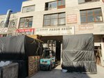 Damar Ahşap Fason Kesim (Ankara, Altındağ, Çamlıtepe Cad., 75), mobilya fabrikaları  Ankara'dan