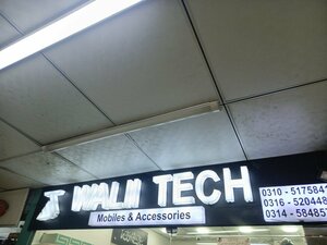 Wali Tech (Province of Punjab, Rawalpindi Tehsil, Bangish Colony Union council), cep telefonu aksesuarları  Rawalpindi'den