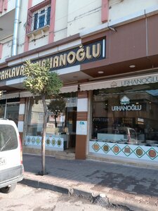 Baklavacı Urhanoğlu Közde Künefe (Gaziantep, Şahinbey, Barak Mah., 100021 Nolu Cad., 83A), pasta, şekerleme ve tatlı  Gaziantep'ten