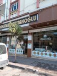 Baklavacı Urhanoğlu Közde Künefe (Gaziantep, Şahinbey, Barak Mah., 100021 Nolu Cad., 83A), pasta, şekerleme ve tatlı  Gaziantep'ten