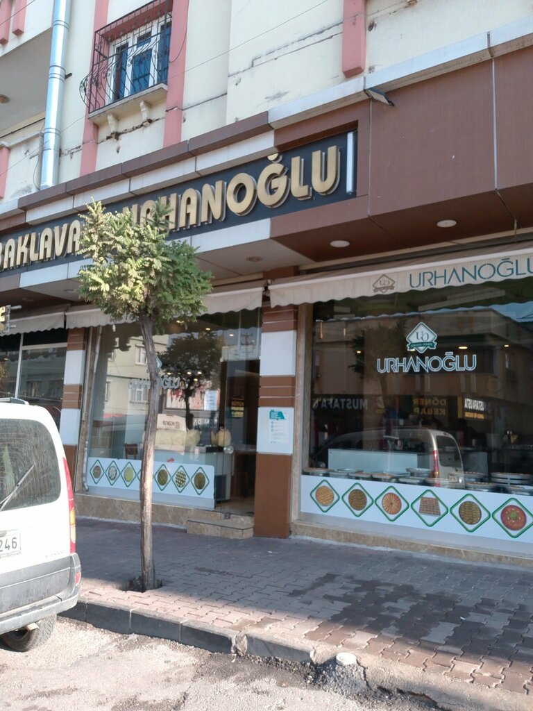 Pasta, şekerleme ve tatlı Baklavacı Urhanoğlu Közde Künefe, Gaziantep, foto