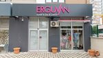 Sevilay Şal & Eşarp (Konya, Selçuklu, Selçuk Mah., Kıyak Sok., 1C), tuhafiyeler  Konya'dan