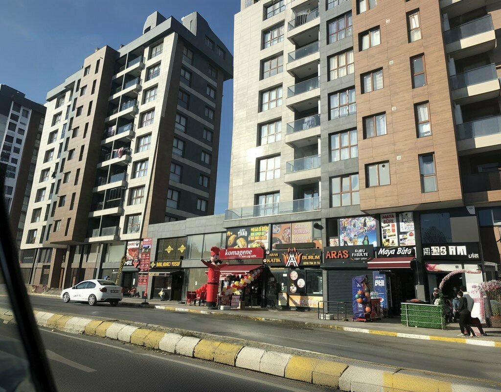 Kafe Baklavacı Yusuf, İstanbul, foto