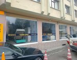 Düzce ikinci el ve spot ev eşyası Alim satimi tugra spot (Düzce, Düzce Merkez, Cedidiye Mah., Fettah Sok.), i̇kinci el eşya satışı  Düzce'den
