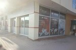 Novapro-İnoksan Konya (Konya, Karatay, Kırbaşı Cad., 95), ev temizlik ürünleri  Konya'dan