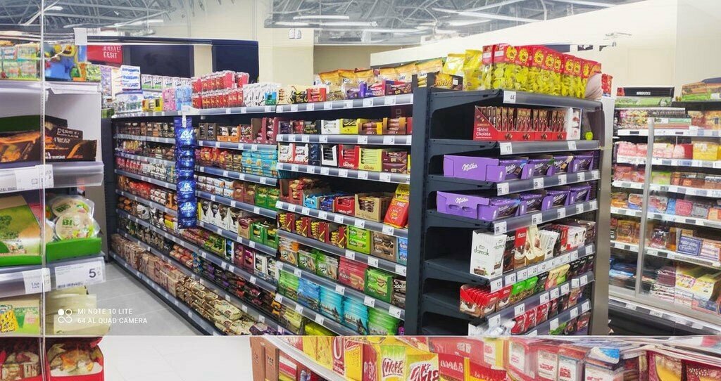 Süpermarket CarrefourSA, Ortahisar, foto