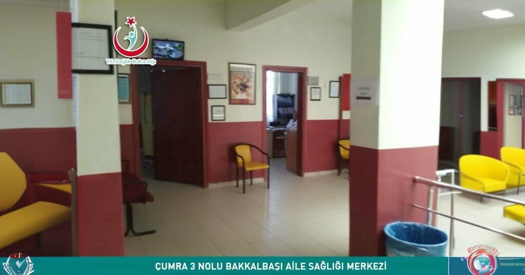 Tıp merkezleri ve klinikler Konya Çumra 03 Nolu Bakkalbaşı Aile Sağlığı Merkezi, Kumra, foto