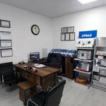 Aksaray Merkez Aygaz Tüp Bayi (Aksaray, Aksaray Merkez , 79/Kurtuluş Cad., 11), doğal gaz hizmetleri  Aksaray'dan