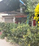 Izgara Köfte (Manisa, Salihli, Dedetaşı Mah., Ankara Cad., 6), restoran  Salihli'den