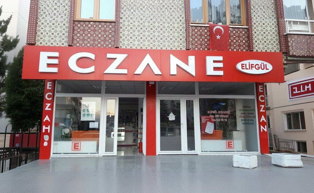 Eczaneler Elif Gül Eczanesi, Ankara, foto