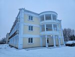 Апарт-отель Лунное Сияние (Tikhonravova Street No:45), otel  Pereslavl‑Zalesski'den