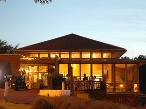 Matsue Forest Park - Campsite (Shimane Prefecture, Matsue), otel