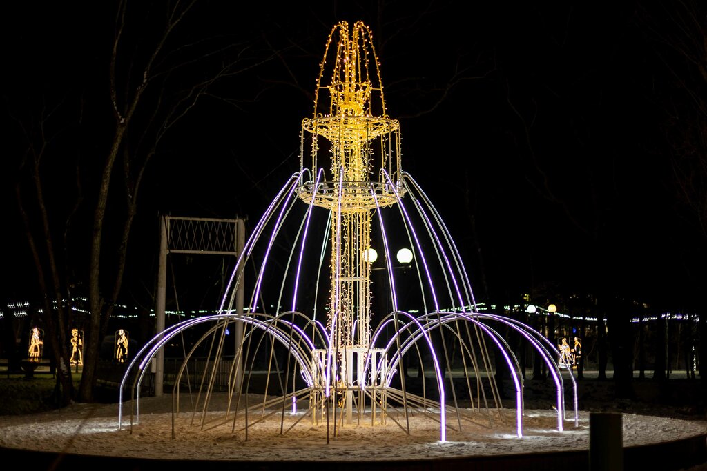 Çeşme Fountain, Sakhalinsk, foto