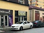 Senior (Ilqar Zulfuqarov Street No:28), kuaförler  Bakü'den