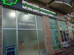 Mobilmed Medical Center (Petre Bagrationi Street No:150), alternatif tıp merkezleri  Batum'dan