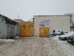 Гараж (Stankostroiteley Street No:2Б), otomobil servisi  İvanovo'dan