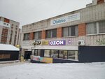 Магазин игрушек (Matye Zalka Street No:12), çocuk giyim mağazaları  Cheboksary'den