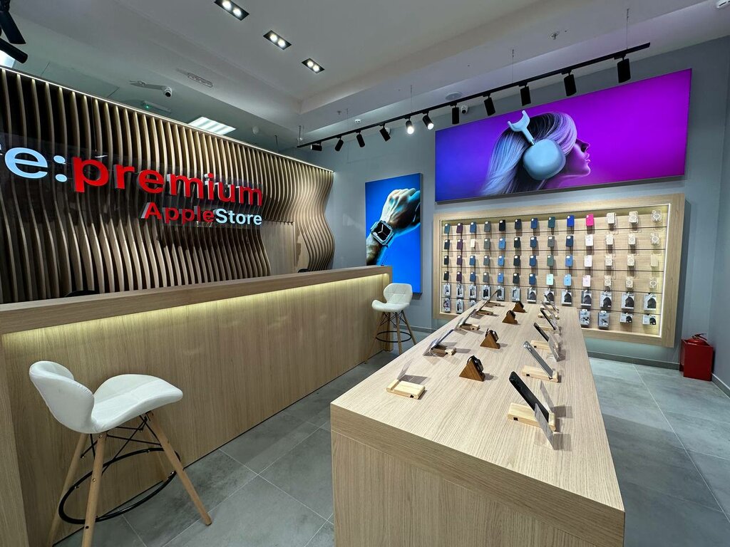 Elektronik eşya mağazaları Re: Premium, Mytişçi, foto