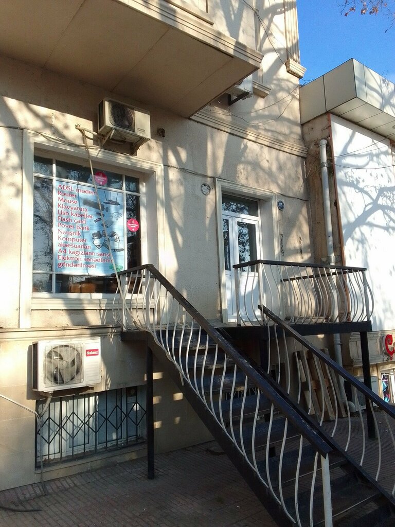 Fotokopi dükkanları Elçin ksereks, Mingeçevir, foto