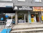Mutlu Gayrimenkul (İvedik Cad., No:237E, Yenimahalle, Ankara), emlak ofisi  Ankara'dan
