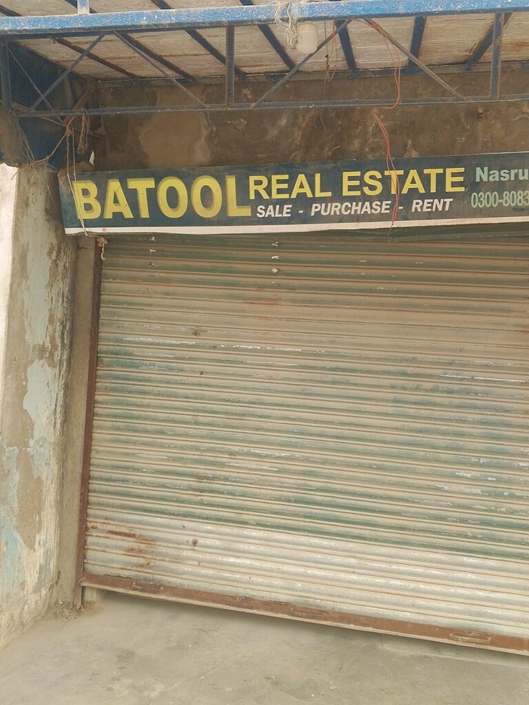 Emlak ofisi Batool real estate, Karaçi, foto