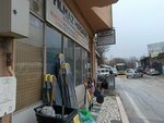 Yılmaz Hırdavat (Küçükbalıklı Mah., Küçükbalıklı Cad., Osmangazi, Bursa), yapı mağazası  Bursa'dan