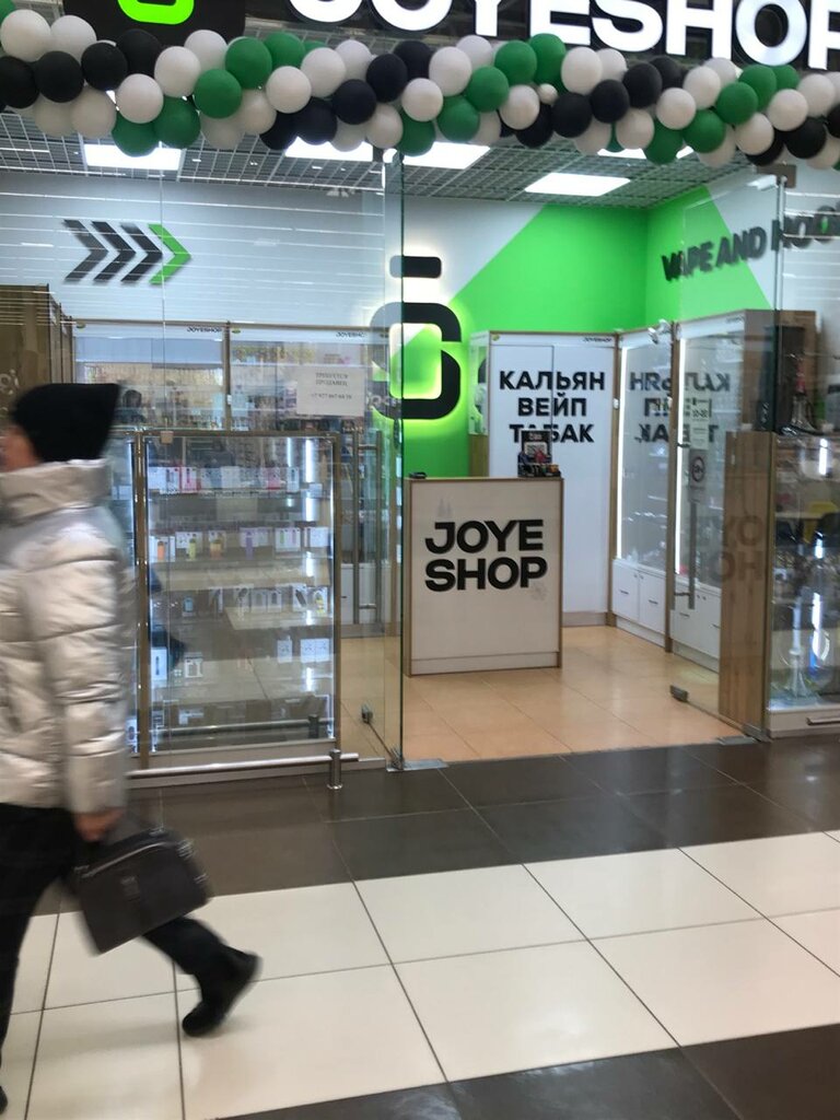 Elektronik sigara satış noktaları JoyeShop, Rostovskaya oblastı, foto