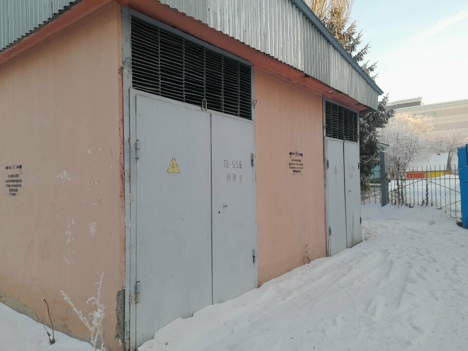 Enerji firmaları Трансформаторная подстанция № 556, Kemerovo, foto