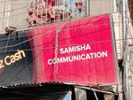 Samisha communication (Allah Wala Town Service Road No:L1431), cep telefonu aksesuarları  Karaçi'den