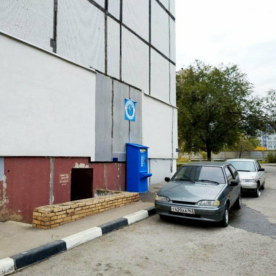 Su satışı Vodorobot, Tolyatti (Togliatti), foto