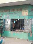 Super Boutique (Rue E31 No:77, La commune Adjamé), süpermarket  Abican'dan