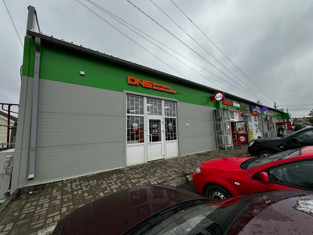 Elektronik eşya mağazaları DNS, Kamensk‑Şahtinski, foto