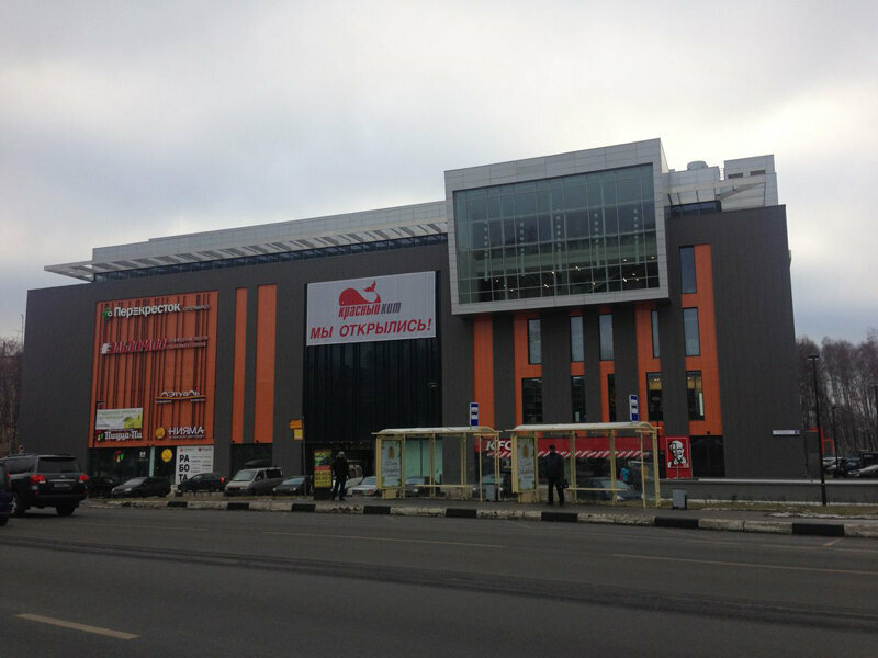 Mobilya mağazaları Shatura, Krasnogorsk, foto