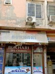 Bukhari (Bukhari Commercial 3rd Street No:18C), kuru temizlemeciler  Karaçi'den