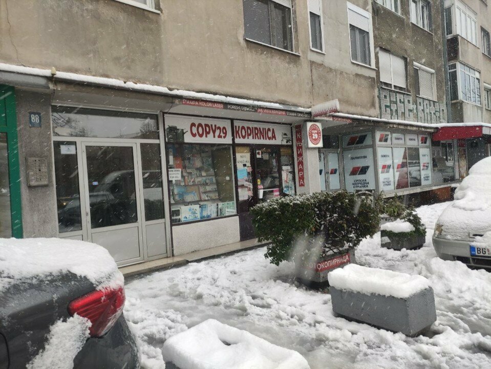 Tasarım stüdyoları Ftp tattoo studio, Belgrade, Belgrad, foto