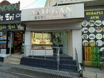 Atılgan Kuyumculuk (İzmir, Karabağlar, 3915 Sok., 2/1A), kuyumcular  İzmir'den