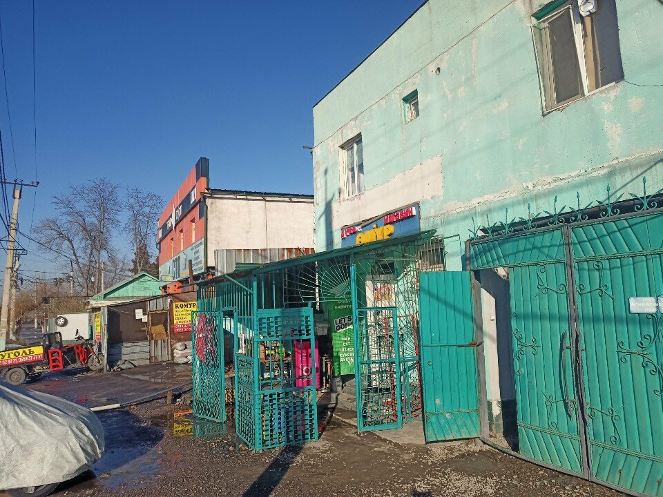 Ödeme terminali О!, Bişkek, foto